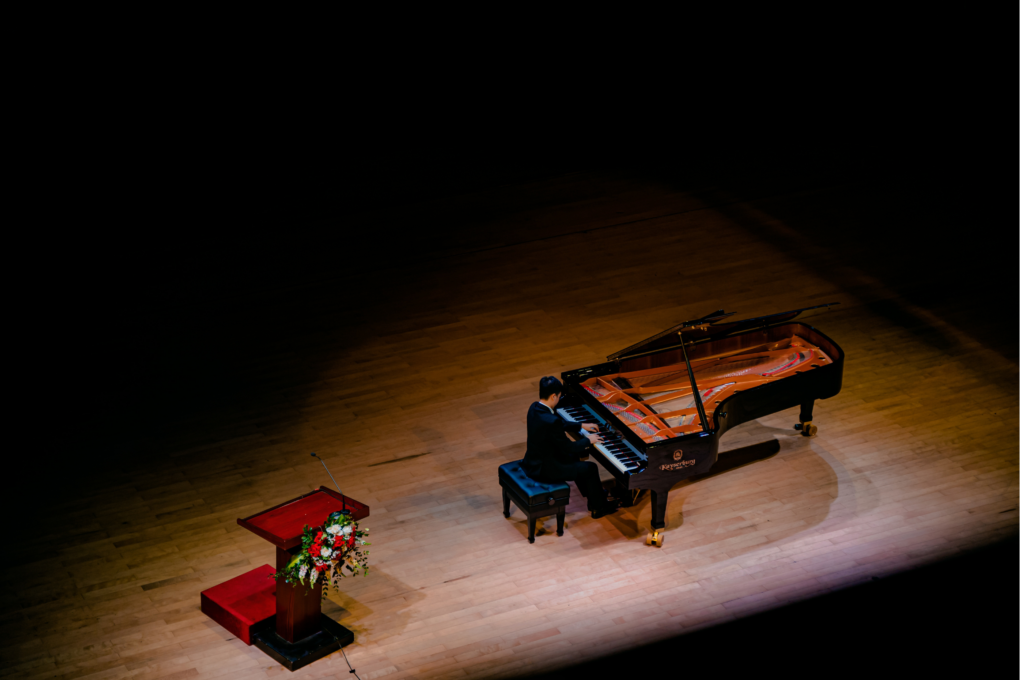 Kayserburg Competition - Kayserburg Piano Vietnam